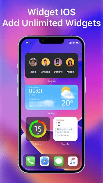 ilauncher小房子启动器下载中文版 ilauncher16桌面最新版app 安卓仿苹果桌面 下载v2 6 1 安卓汉化版 2265安卓网