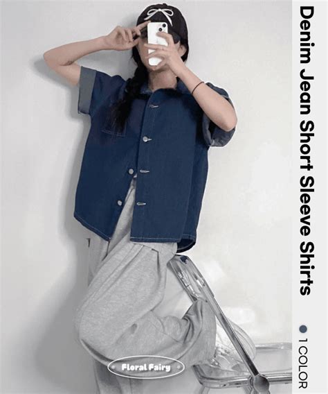 남녀공용 캐주얼 루즈핏 데님 셔츠 1color 봄 가을 오버핏 박시 진청 청남방 자켓 학생 대학생 데일리 데이트 캠퍼스 신상 특가 할인 이벤트 하객룩 직장인 여행