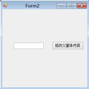 winform子窗口与父窗口的交互 使用委托与事件 Moon 博客园