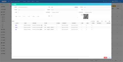 一款基于netcore31和vue3的mes管理系统vue3 Mes Csdn博客