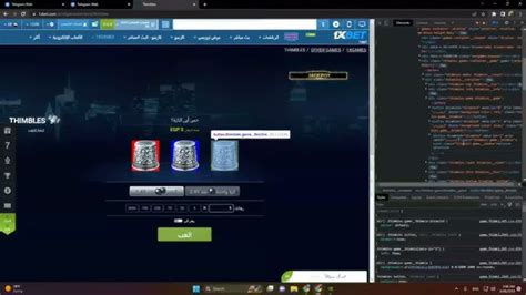 chrome 1xbet😣 discover a realm of possibilities with the official
