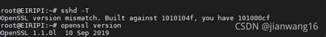 一次ssh登录不成功的解决经历openssl Version Mismatch Csdn博客