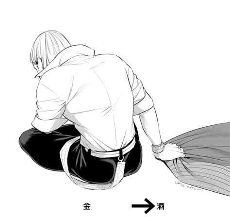 Unworn Kimono Danbooru