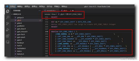 【linux 内核 内存管理】分区伙伴分配器 ② free area 空闲区域结构体源码 分配标志位 gfp zone table