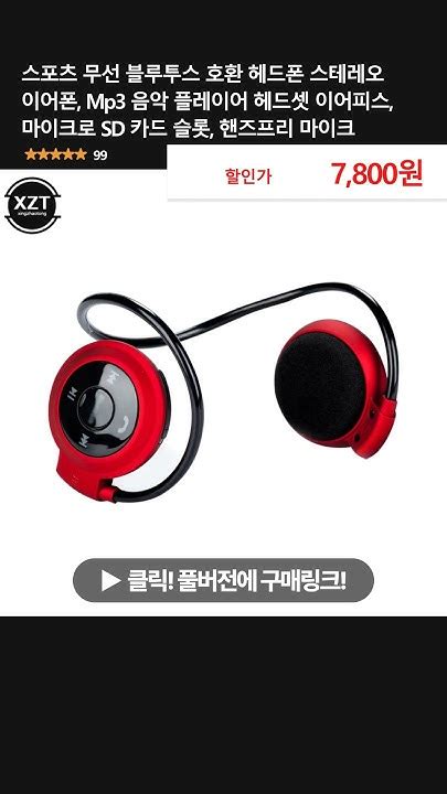 스포츠 무선 블루투스 호환 헤드폰 스테레오 이어폰 Mp3 음악 플레이어 헤드셋 이어피스 마이크로 Sd 카드 슬롯 핸즈프리 마이크 Youtube