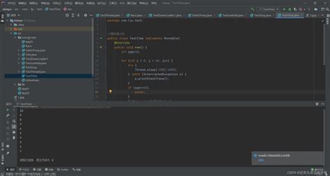 java倒计时实现 csdn博客
