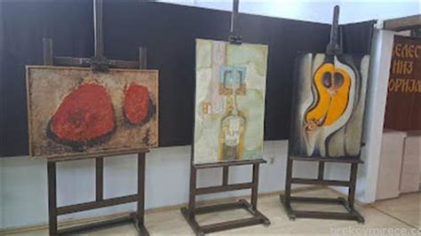 Народниот музеј со нов простор за трајна поставка на дела од негова