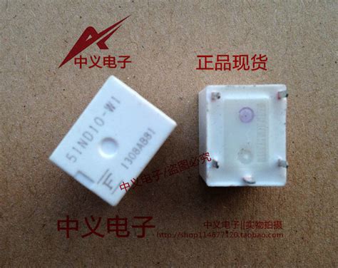 51ND10-W1 10VDC 35A Peugeot 307 headlight High beam relay Five feet Fujitsu