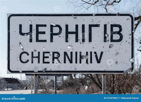 Artillery Shells Editorial Image 42225242