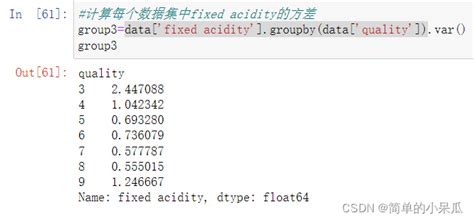 利用pandas工具包完成27本章实训（python数据分析与可视化（第2版））python数据可视化第二版课后实训 Csdn博客