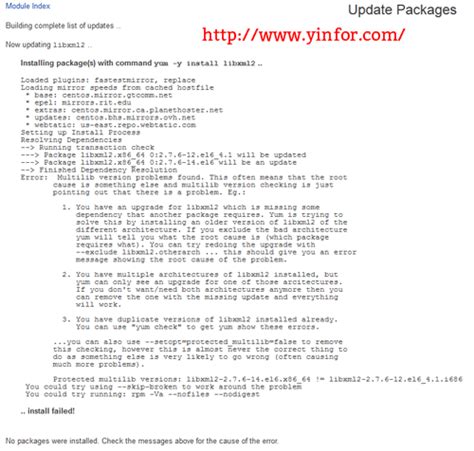 How To Resolve Yum Update Errors At Centos 65 David Yins Blog
