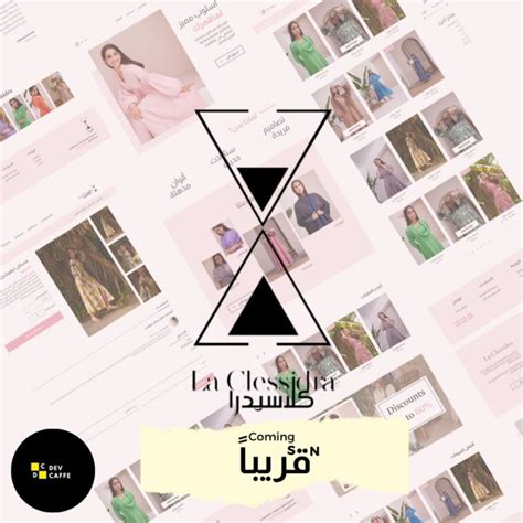 🧑🏻‍💻 Fawaz A On Linkedin Webshop Design Figma Code Wordpress Dubai Uae Work Life