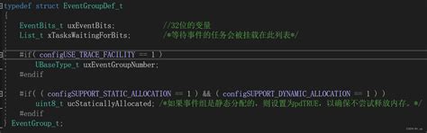 freertos源码阅读笔记6 event groups c xeventgroupsetbitsfromisr csdn博客