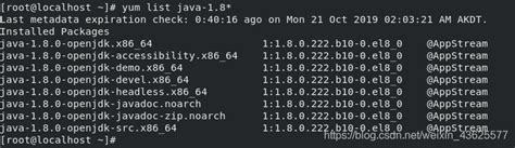 centos8 安装 jdk8 java8 centos8 yum安装jdk8 csdn博客