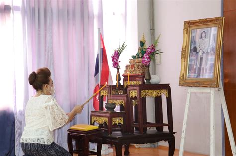 วันศุกร์ที่ 20 มิถุนายน โรงเรียนสุขเจริญผลแพรกษา เพจ Facebook