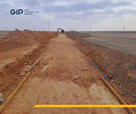 Gobi Infrastructure Partners Llc Ulaanbaatar