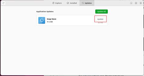 linux ubuntuでの通知「pending update of “snap store” snap」の対応方法