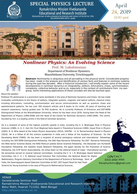 Talk On ‘nonlinear Physics An Evolving Science By Prof M Lakshmanan Bharathidasan