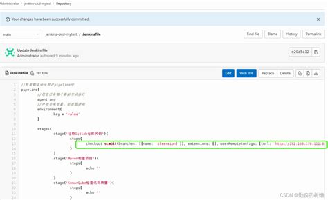 Jenkins使用pipeline流水线部署项目pipeline Sshpublisher Csdn博客