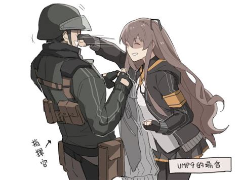 Virgin Killer Sweater R Girlsfrontline