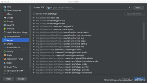 Springboot快速上手——《一》：初始springboot，实现入门级程序