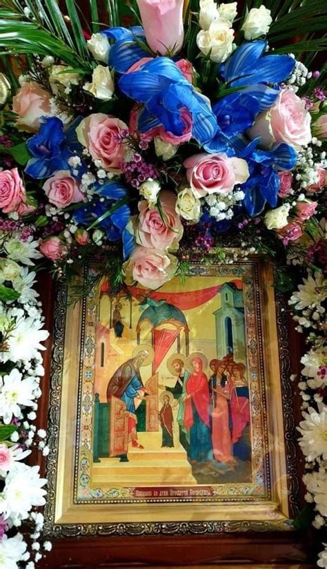 Манастир Покрова Пресвете Богородице Ђунис Она је главна Васпитачица рада људског