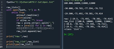 python 讀取檔案 dex 元素 回傳該元素位於那一個index with open fpath r as f