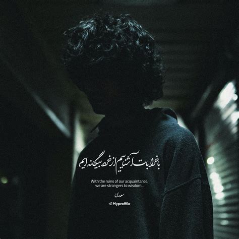 دانلود آهنگ آتام سان جانیمسان من سنه قربان از کونول کامل