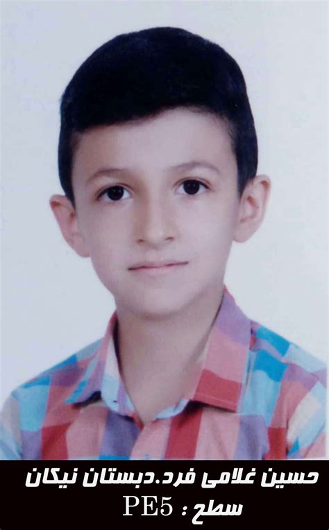 مجتمع آموزشی نوید جهرم زبان آموزان تاپ، بهار 1400