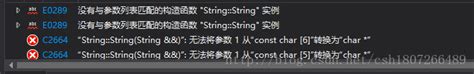 无法将参数1从 Const Char 6 ”转换为 Char ”的解决方法 阿里云开发者社区