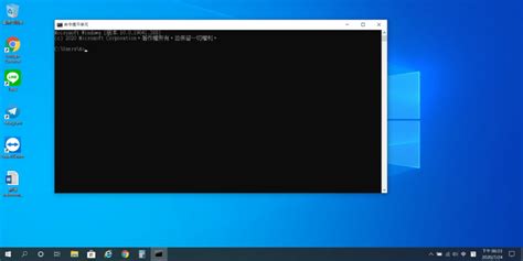 【教學】如何查詢電腦 Ip 位址，查 Ip 指令《2025》 How資訊