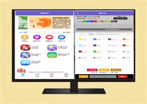 华兴证券源码A股系统 Java后端 前端VUE股票源码 新股申购 大宗交易 股票交易系统 php 源码网