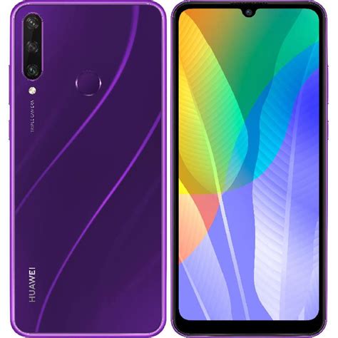 Huawei Y P GB Purple Jarir Bookstore KSA