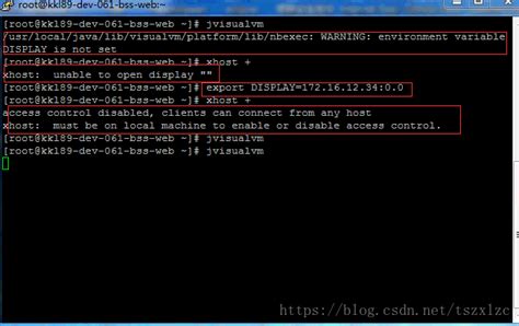 putty xming 访问linux上的jvisualvm程序 借 xming 映射 jvisualvm csdn博客