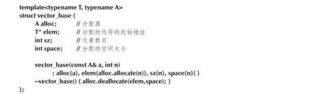 vector类的RAII C 程序设计原理与实践基础篇原书第 版 Book