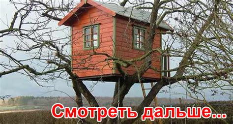 садовые домики | садовые домики