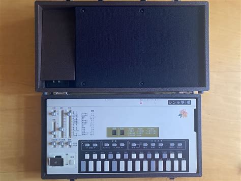 Microsonic Sk 10 Akebono Japanese Koto Exotic 28 Sounds Reverb