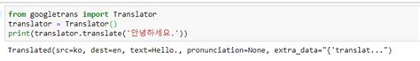 Popular Python Libraries In Nlp Dealing With Language Detection Translation And Beyond By