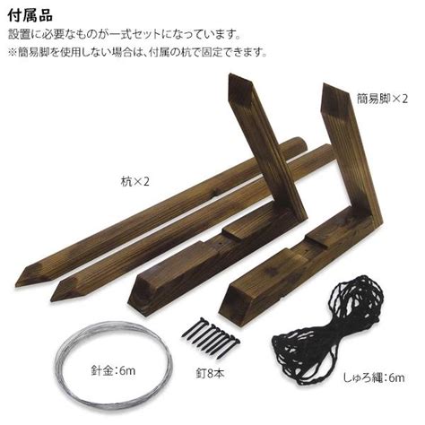 竹垣 目隠し竹垣 3枚セット 横型 縦型 竹フェンス 竹垣フェンス フェンス 垣根 塀 竹製 和風 庭 衝立 お寺 神社 Mustショップ 通販 Yahoo ショッピング