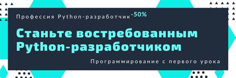 Posgresql в Python — Select для получения данных из таблиц
