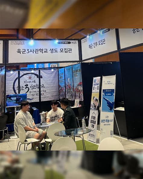 육군3사관학교 “육군장교가 되는 최고의 길 육군3사관학교 ” 3학년으로 편입하는 국립대학인 육군3사관학교 도전하세요