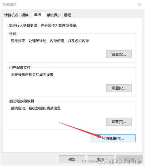 [ 亲测有效 ] tomcat环境变量配置报错闪退：the catalina home jre home environment