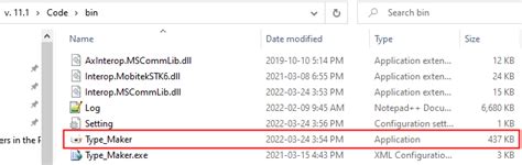 How To Build A Release Version Of VB Net Application And How To Publish VB Net Application