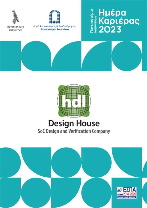 Hdl Design House On Linkedin Meetourcompany Joinourteam Greece