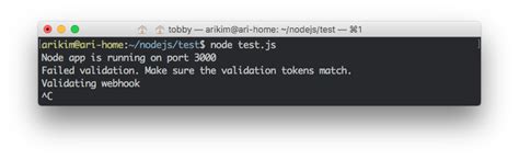 node js 로 페이스북 메신저 사용해보기 탄 node js 로 페이스북 메신저 기초세팅하기 Dev Ari