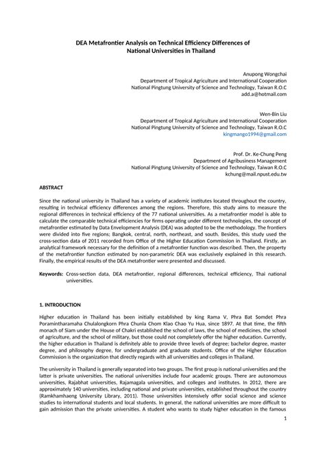 Pdf Dea Metafrontier Analysis On Technical Efficiency Differences Of National Universities In