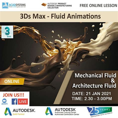 3ds max fluid animation acad systems autodesk gold partner