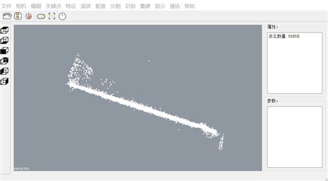 《qt pcl 第三章》点云滤波 高斯滤波 点云高斯滤波 csdn博客