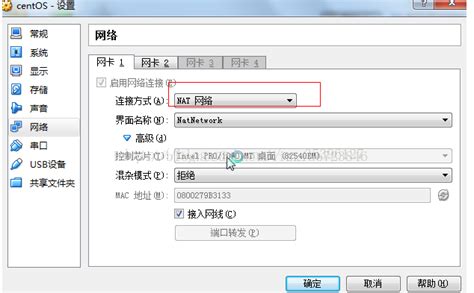 【linux】ubuntu 14 04下搭建 c c 开发环境 c c linux ubuntu julinus的博客 csdn博客
