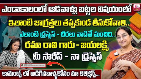 Does Viagra Delay Climax Usa Mens Health